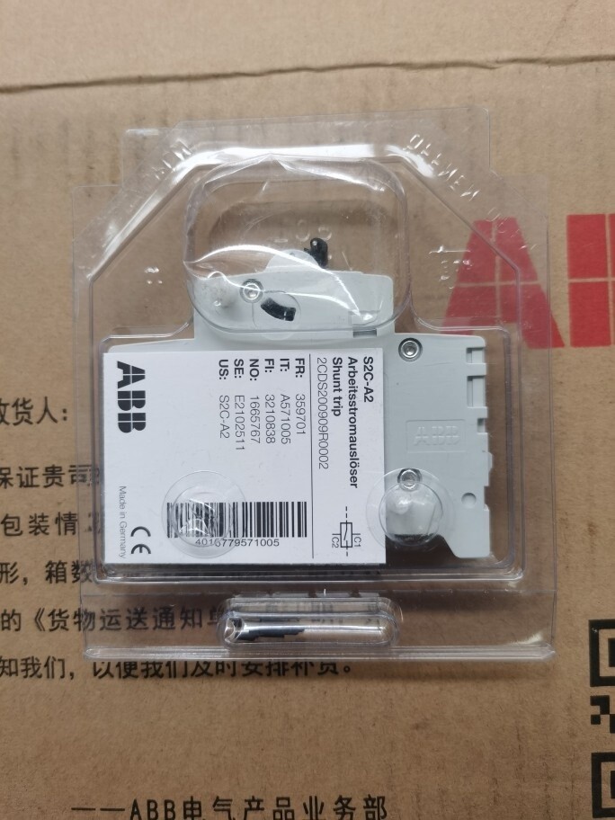 1PCS NEW S2C-A1 DC10-60V Shunt release | eBay