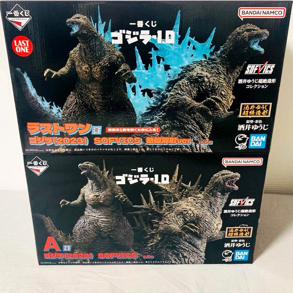 Ichiban Kuji Godzilla -1.0 Godzilla 2023 SOFVICS A & Last One Prize Figure New | eBay