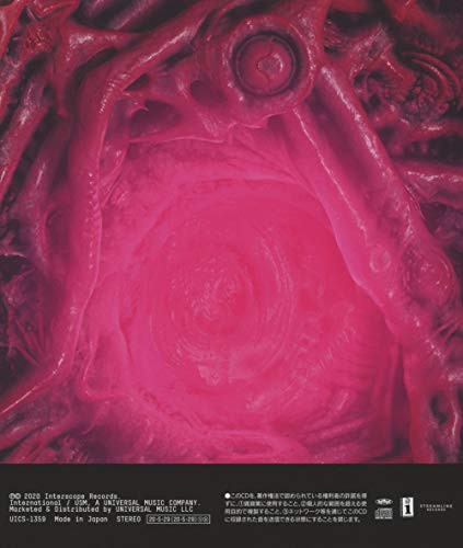 2020 LADY GAGA CHROMATICA w/ BONUS TRACK FOR JAPAN CD Shipping Trackable 39 | eBay