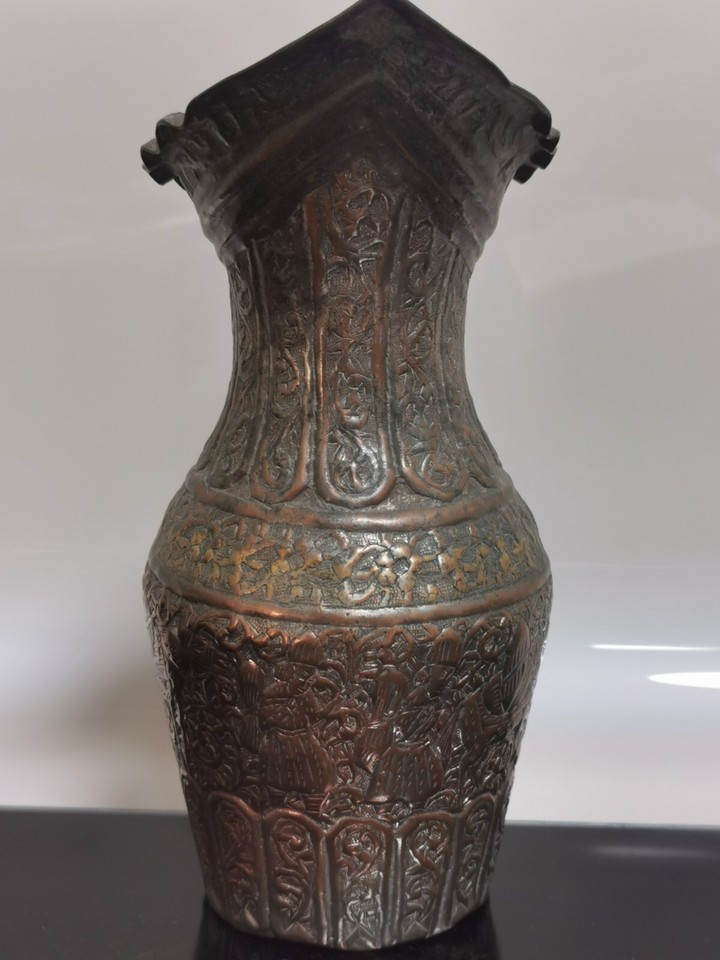 Antique 19th Century Persian Tinned Copper Ewer Hakhamaneshi Design ...
