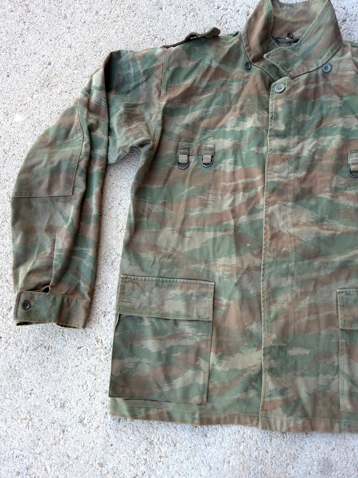 Bosnian Serb Army Green tiger stripe camouflage jacket Serbia Serbian ...