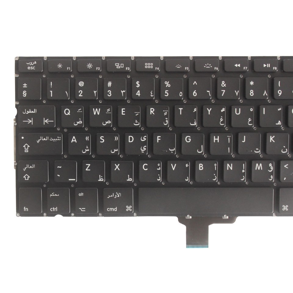 NEW for A1278 Arabic Keyboard For Apple MacBook Pro 13'' A1278 2009 ...