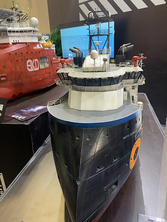 AHTS ALP 1:72 1228mm 48" Completed Model RC Model Ship Ready To Play | eBay