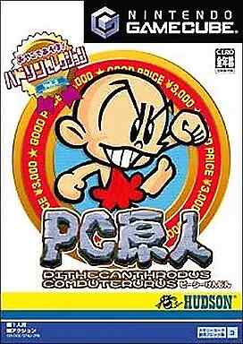 PC Genjin Bonk GameCube Nintendo J-NTSC Brand Hudson Selection Japan ...