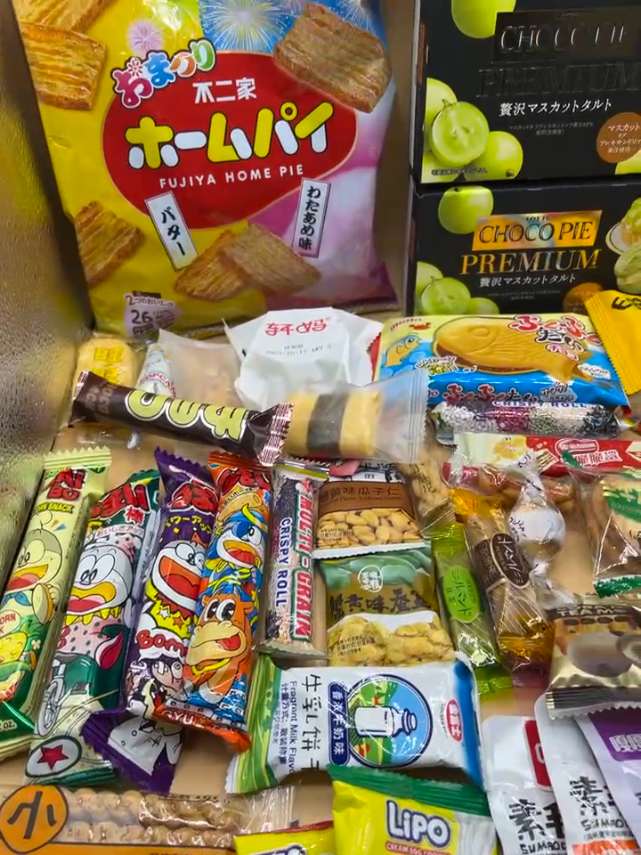 155 Piece Asian Snack Box Japanese Korean Chinese, Asian Treats-V1-More ...