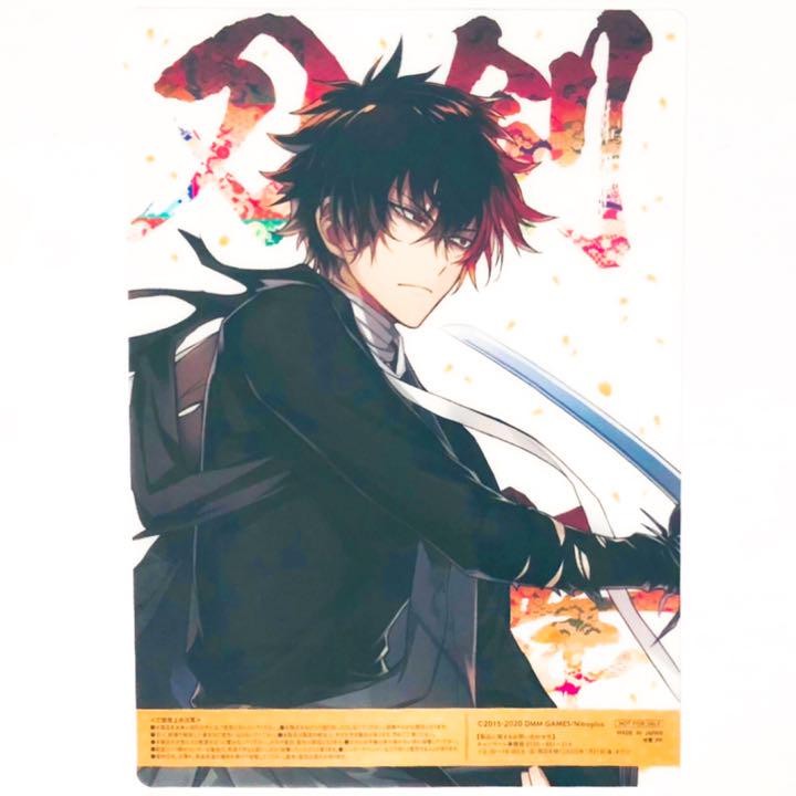 Touken Ranbu Hizen Tadahiro Nankai Taro Tosasato Family Mart 5Th ...