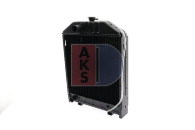 Kühler Wasserkühler Traktor Schlepper Landini 6830,8830,8550,C4500 ...