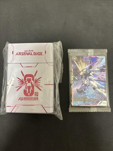 Arsenal Base 3Rd Anniversary Promo Card Tin Deck Case | eBay