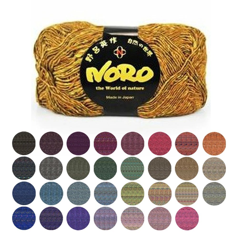 Noro Silk Garden Yarn Washing Instructions | Fasci Garden