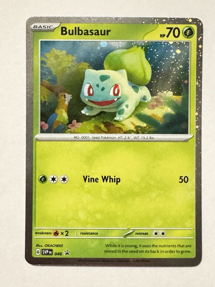 Pokemon - 151 - Bulbasaur Charmander Squirtle Cosmos Promo Set 046 047 ...