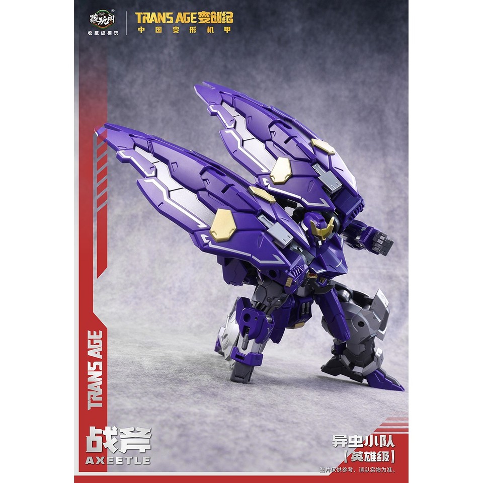 HiPlay CANG TOYS Insect Squad Battle Axe Transformable Mecha Robot ...