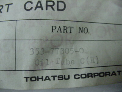 Tohatsu OIL TUBE 353-77305-0 353773050 C112 | eBay