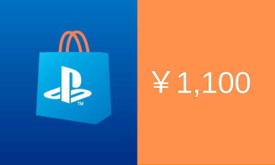 Japan PSN Card: 1,100 Yen Prepaid Code (Japanese) | eBay
