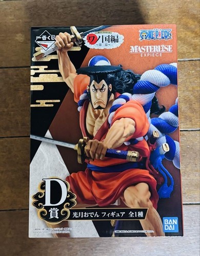 Eiichiro Oda One Piece Wano Country Act 2 Ichibankuji Figure 4.5 inches ...