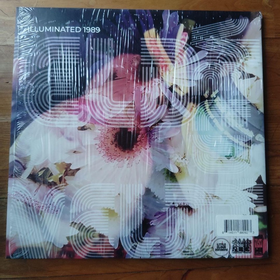 The Veldt Illuminated 1989 Vinyl Record Live Session | eBay