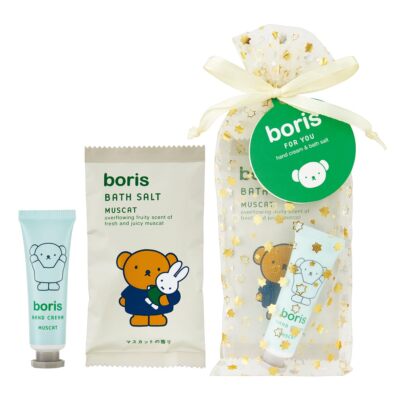 Global Product Planning Miffy Boris Hand Cream and Bath Salt Set Muscat ...
