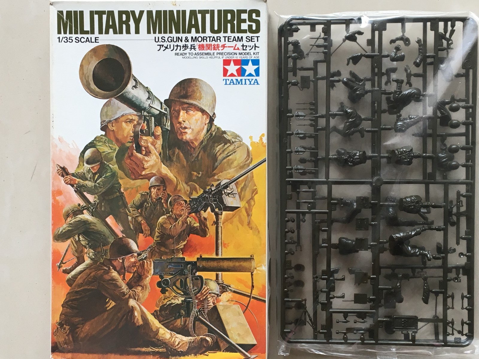 Tamiya 1/35th WW2 US Gun & Motar Team Set w/8 Figures Detailed Model ...