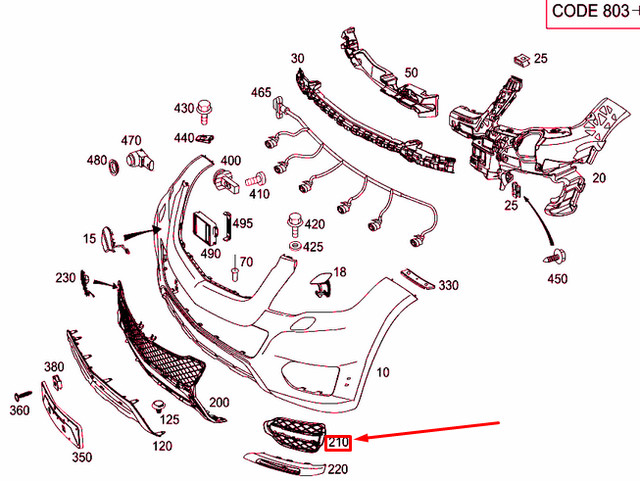 Mercedes-Benz A2048857123 online kaufen | eBay