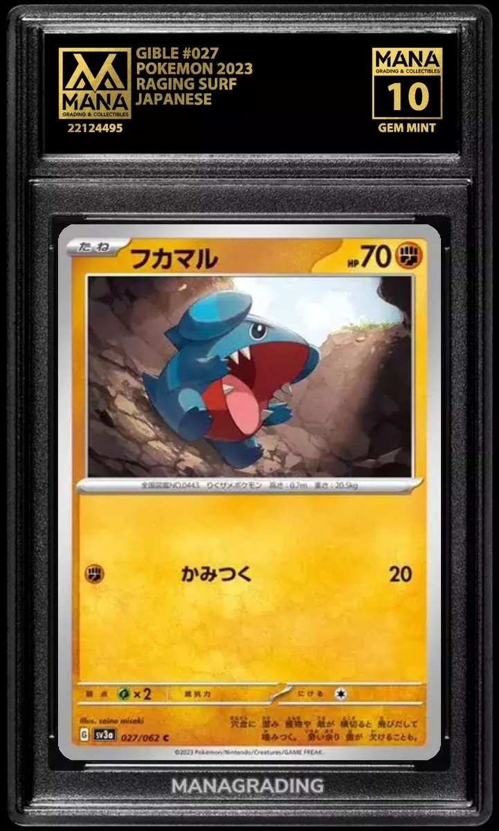Pokemon GIBLE #027 RAGING SURF MANA 10 GEM MINT PSA 10 BGS Pokemon GIBLE #027 RAGING SURF MANA 10 GEM MINT PSA 10 BGS