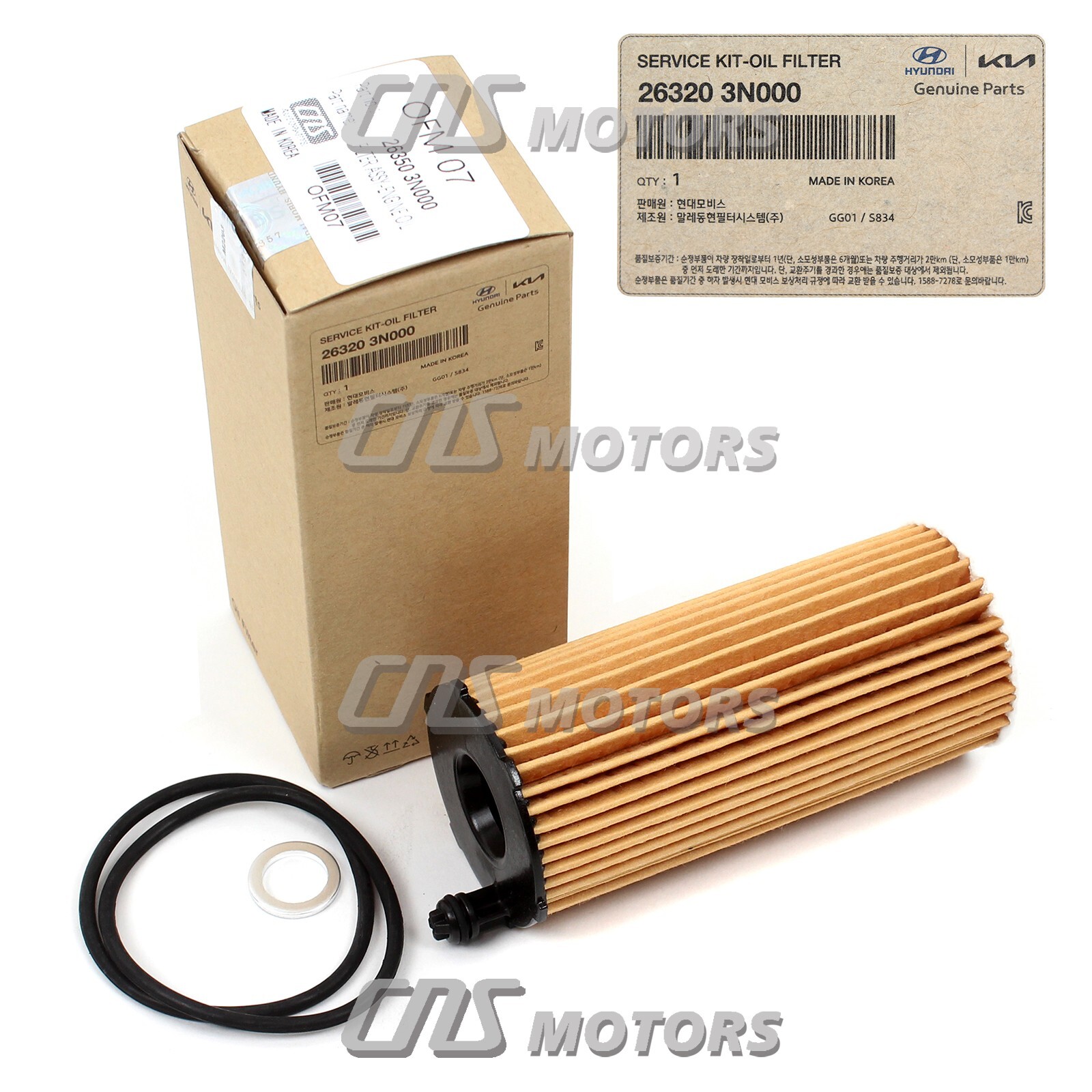 ⭐GENUINE⭐ Oil Filter for 21-23 GENESIS G80 GV70 GV80 Carnival 3.5L ...