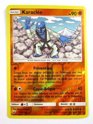 Carte Pokémon Karaclée Reverse 72/147 SL3 Soleil et Lune Ombres ...