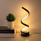 Novelty Spiral Shape Table Lamp Light USB LED Night Study Bedroom ...