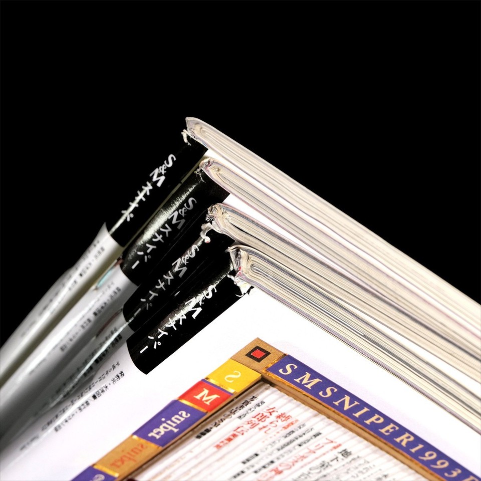 S&M Sniper Magazine 1993 Set of 4 Issues Japanese Kinbaku Nobuyoshi ...