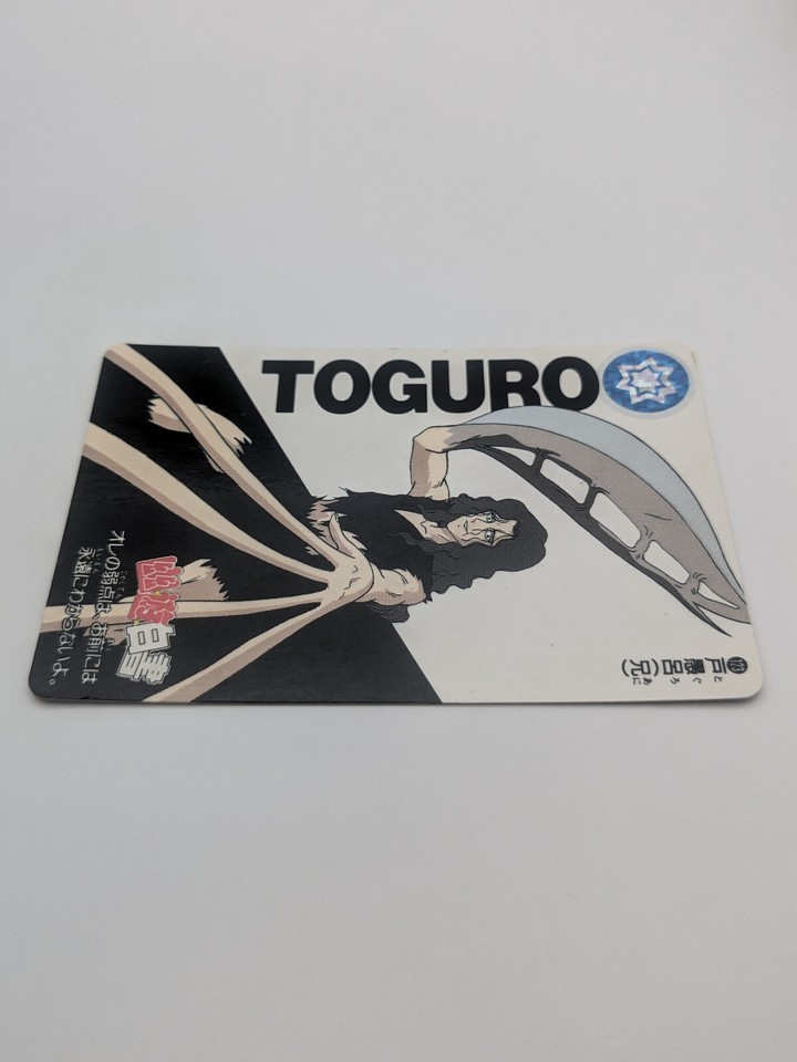 Elder Toguro #122 Yu Yu Hakusho Carddass Card BANDAI TCG Yoshihiro 1993 ...