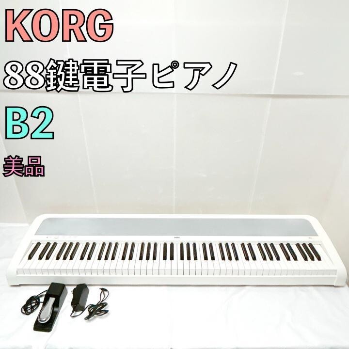 Korg Electronic Keyboards Musical Instrument B2 88-key digital piano | eBay