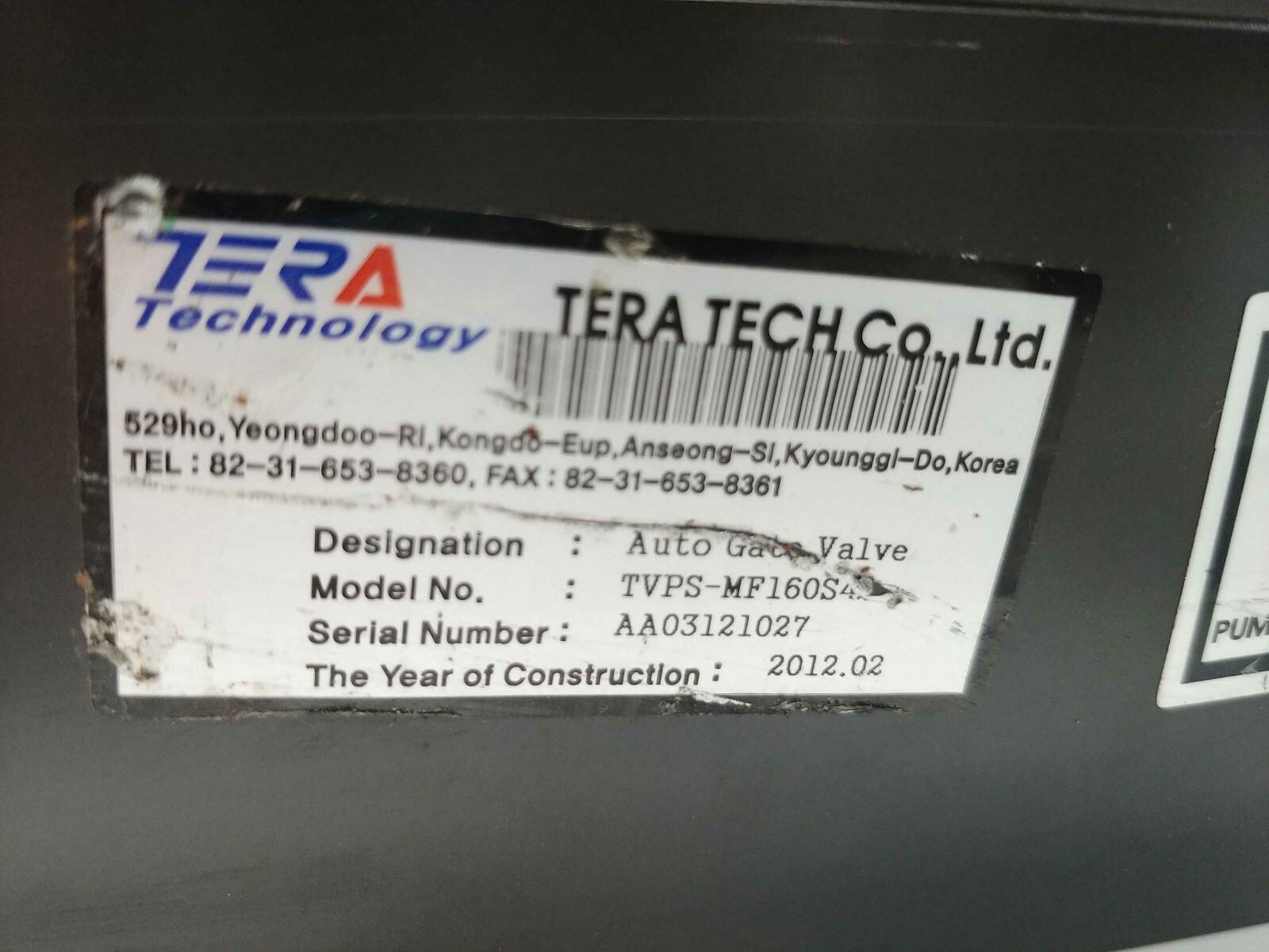 TERA TECH, Auto Gate Valve, TVPS-MF160S42 | eBay