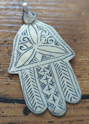Authentic Antique Hamsa Moroccan Berber Talisman Pendant Hand of Fatima ...