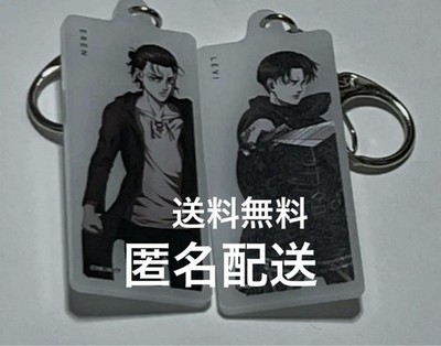 Attack on Titan Eren Levi acrylic keychain set | eBay