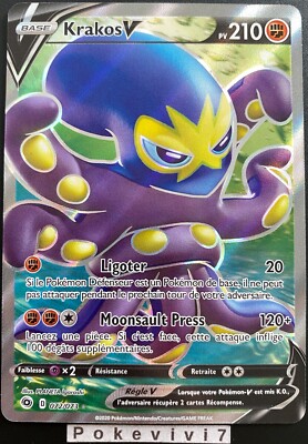Carte Pokemon KRAKOS 072/073 V Full Art FA Epée et Bouclier 3,5 EB3.5 ...