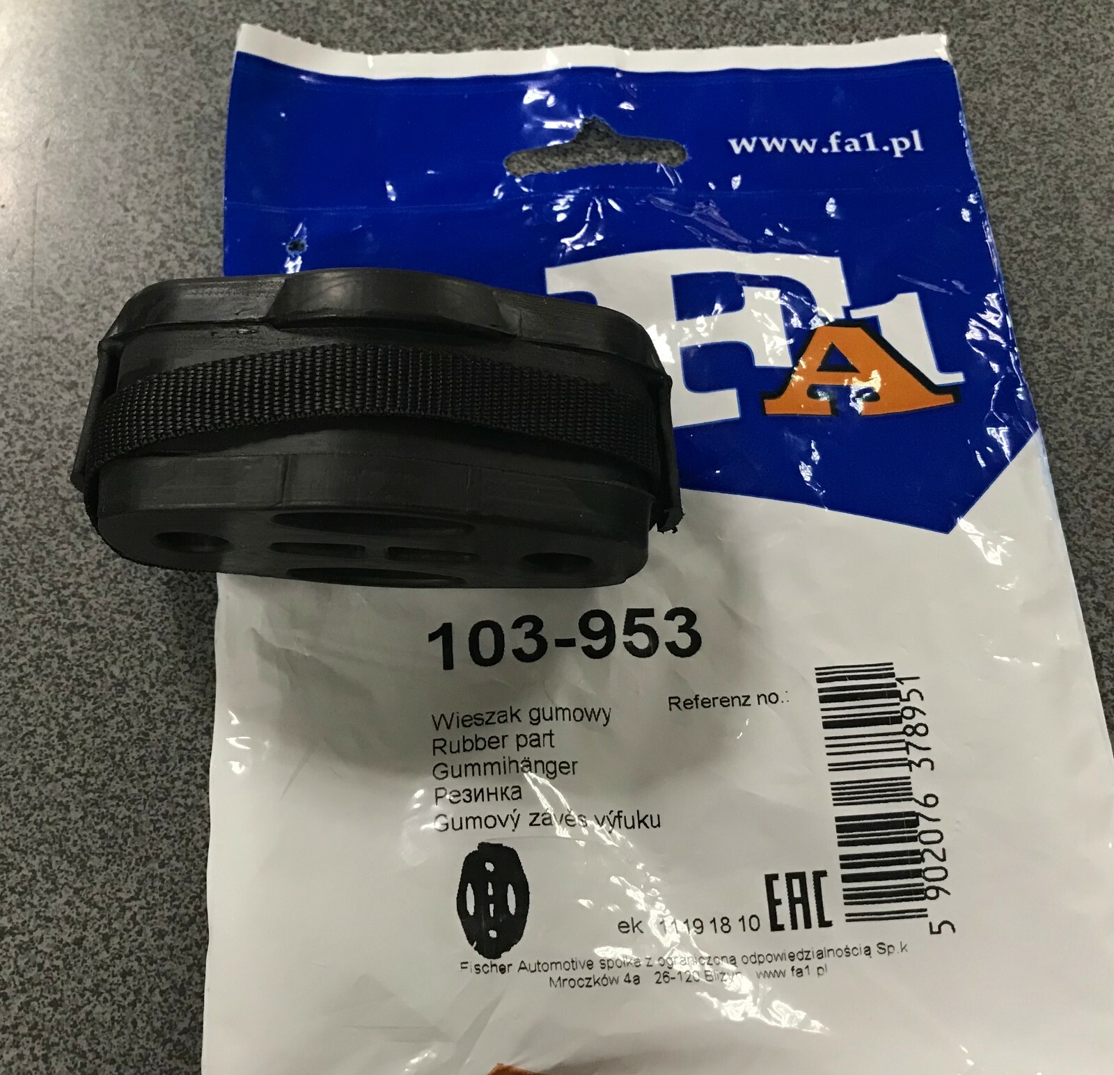 BMW 5 F10 F03 F11 F13 Exhaust Muffler Mount Rubber 18207807132 7807132 ...