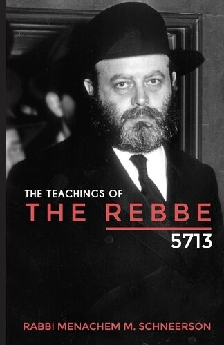 Rabbi Menachem Mendel Schneerson Rabbi The Teachings of (Paperback) (UK ...