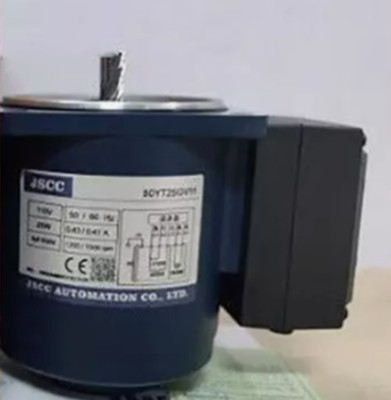 New In Box JSCC 80YT25GV11 Single Phase Speed Control Motor 110V 25W | eBay
