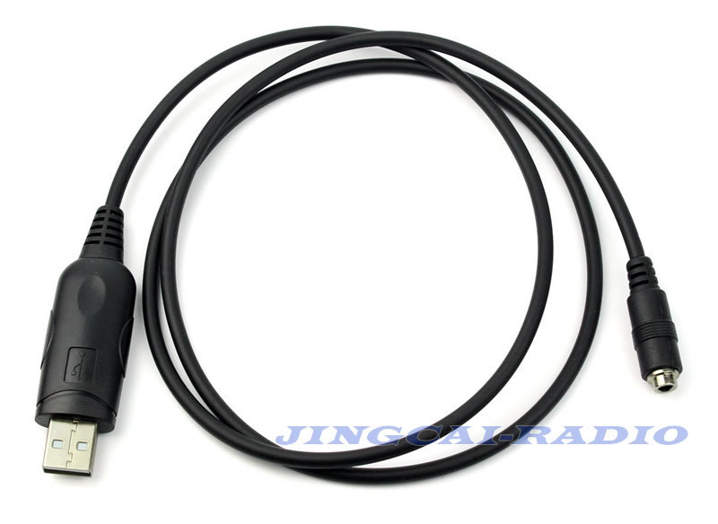 8-in-1 USB Programming Cable MOTOROLA ICOM KENWOOD YAESU Handheld ...