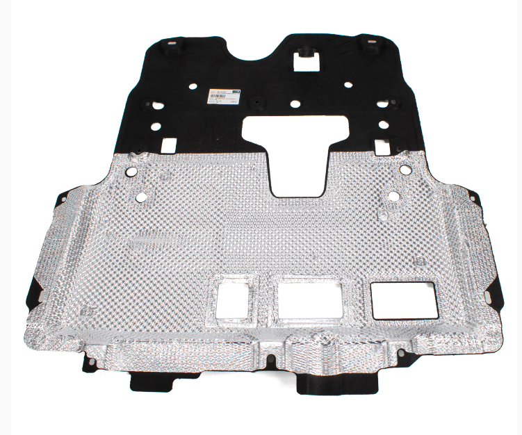 PEUGEOT 208 MK2 Engine And Gearbox Soundproofing Cover 9824226080 New ...