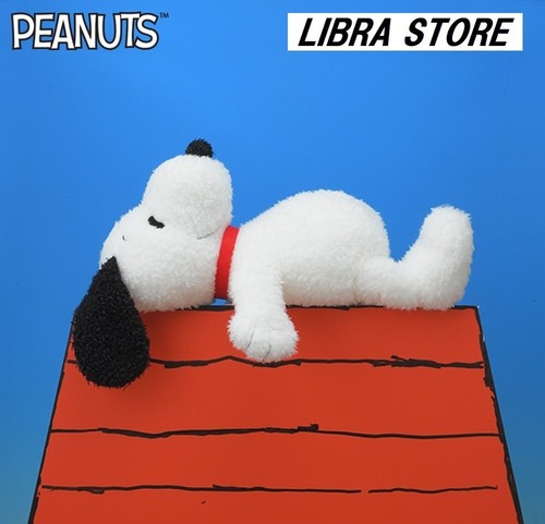 RARE PEANUTS SNOOPY Super Giga BIG One's back Plush doll Exclusive to ...
