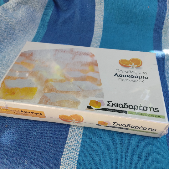 Τraditional Greek Delight Orange Lokum 460g-1980g Sweet Pure Orange ...