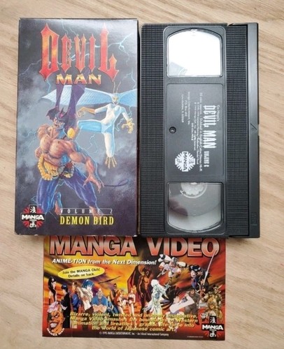 Devil Man Volume 2 Demon Bird VHS (Manga Video, 1995) English Dubbed ...