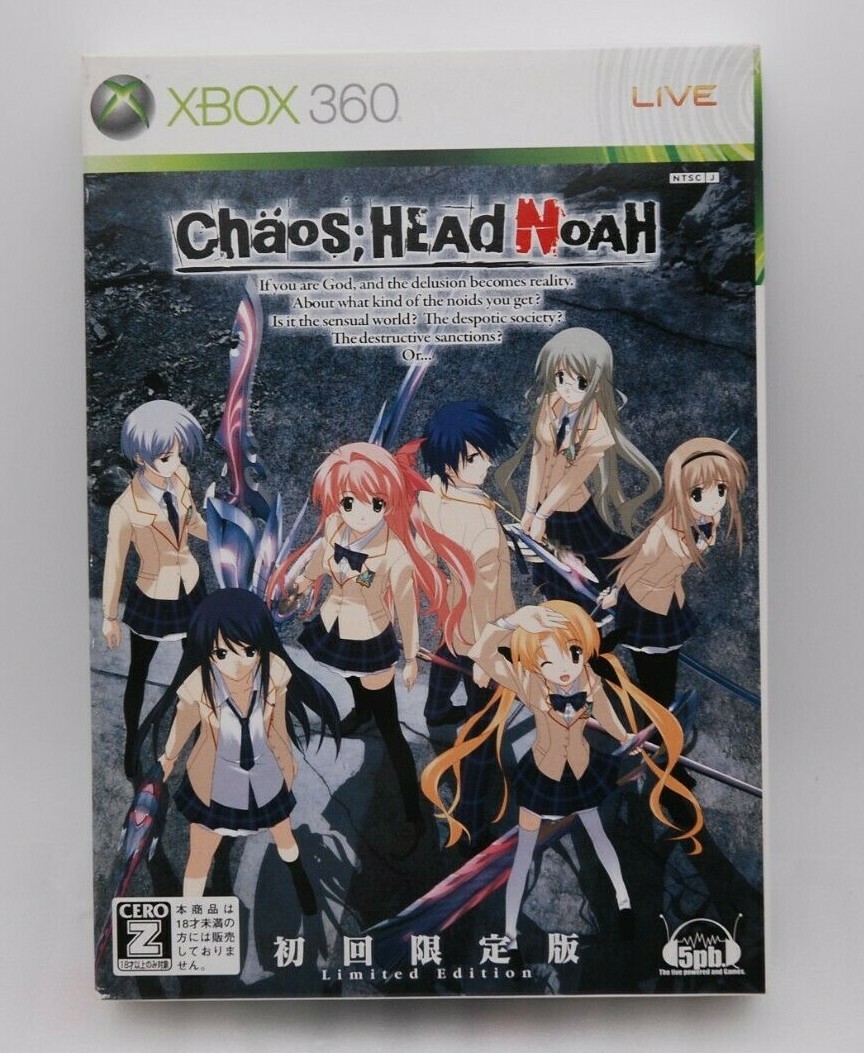 XBOX 360 Chaos; Head Noah Limited Edition Japan import Microsoft ...