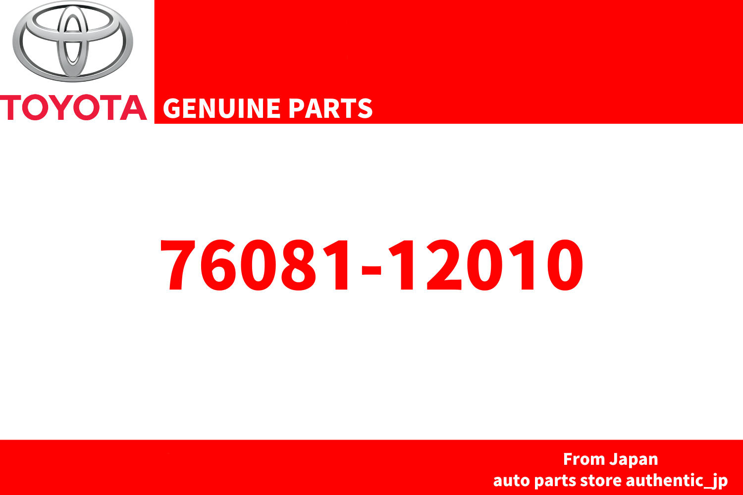 TOYOTA Genuine Corolla Levin AE86 SPOILER SUB-ASSY, FRONT 76081-12010 ...