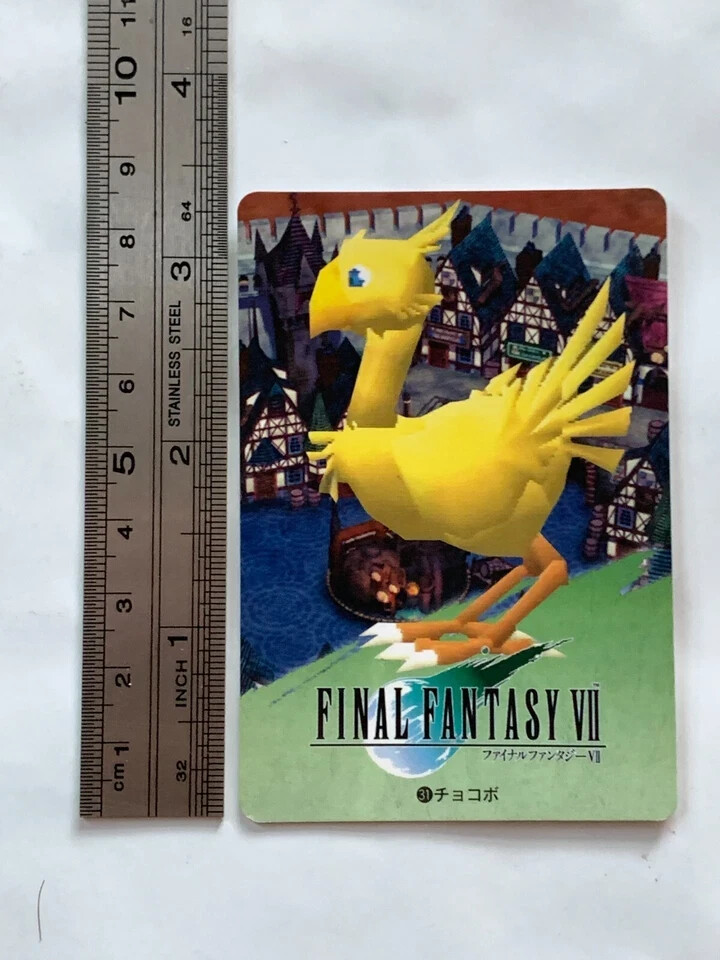 Chocobo FINAL FANTASY VII FF7 SQUARE japanese rare 1997 Japan card ...
