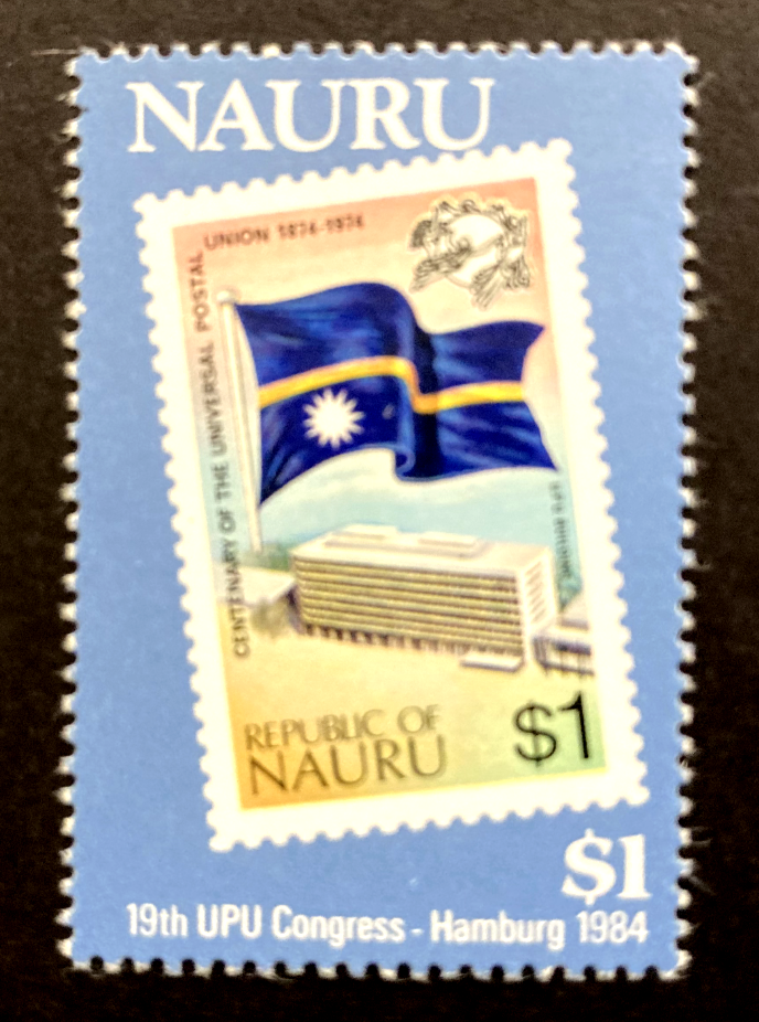 Nauru 1984 - 19th UPU Congress - Single Stamp (MNH) Lot 2. | eBay
