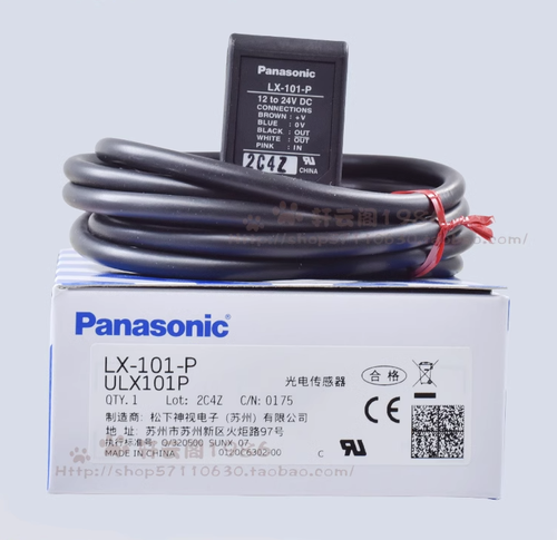 1PC New In Box Panasonic Digital Mark Sensor LX-101-P LX101P Free ...