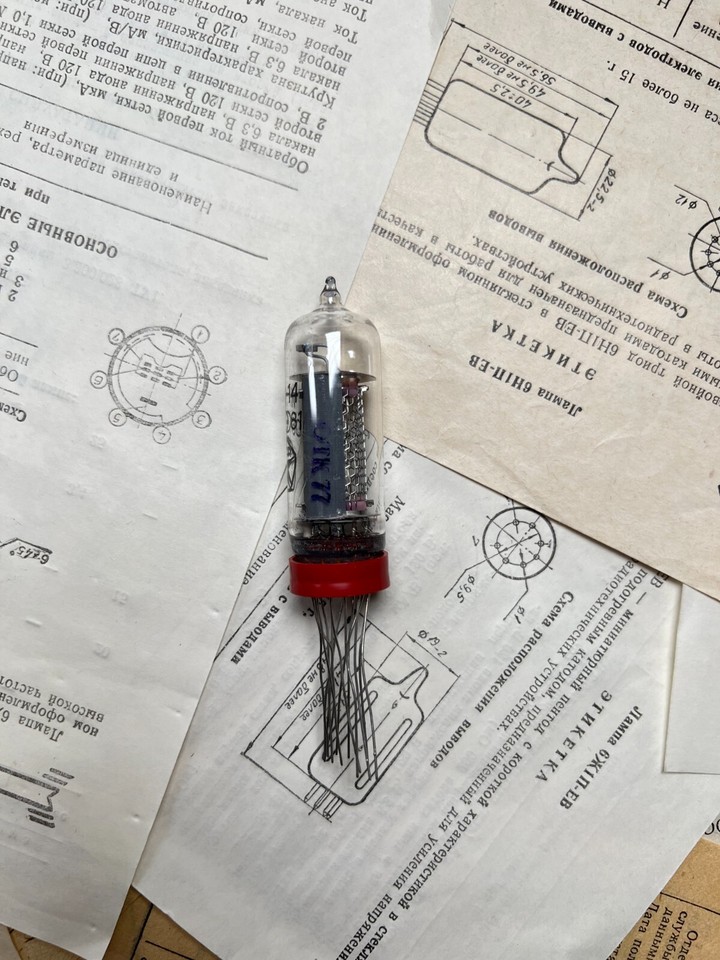 1 x IN-14 IN14 Nixie tube NOS TESTED and 100 % WORKING Lot of one or ...