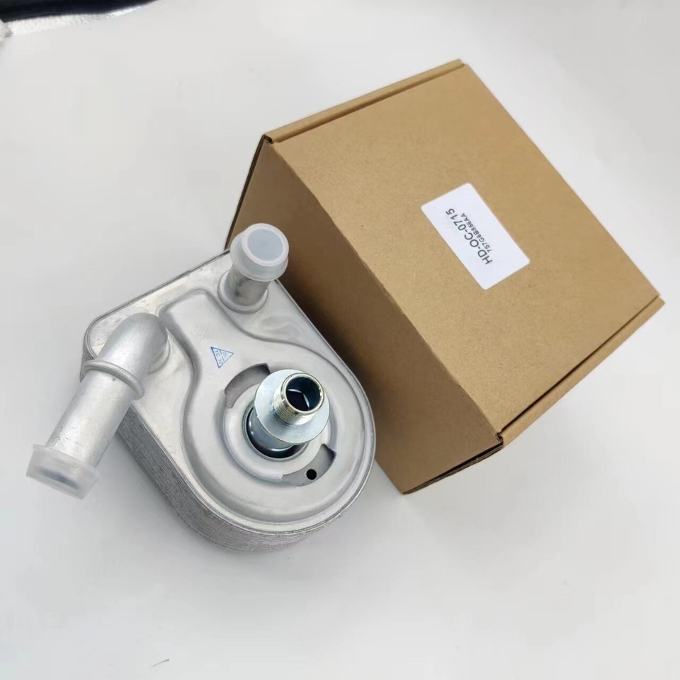New Engine Oil Cooler For FORD B-MAX FIESTA FOCUS GALAXY MONDEO 1.4 1 ...