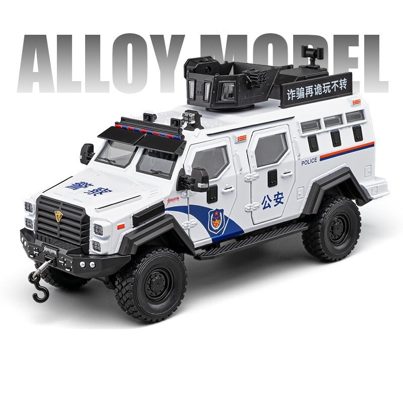 1:24 Alloy Police Armored Off-Road Diecast Car Model With Sound Light ...