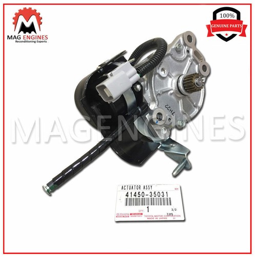 41450-35031 GENUINE OEM DIFFERENTIAL ACTUATOR LOCK SHIFT FOR FORTUNER ...
